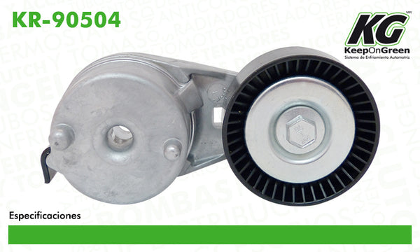 Tensor de Accesorios part: KR-90504 – Diagsa Automotriz